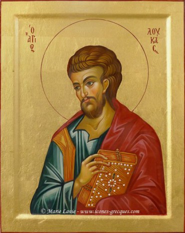 Introduction à l’Evangile selon St Luc | Sedifop